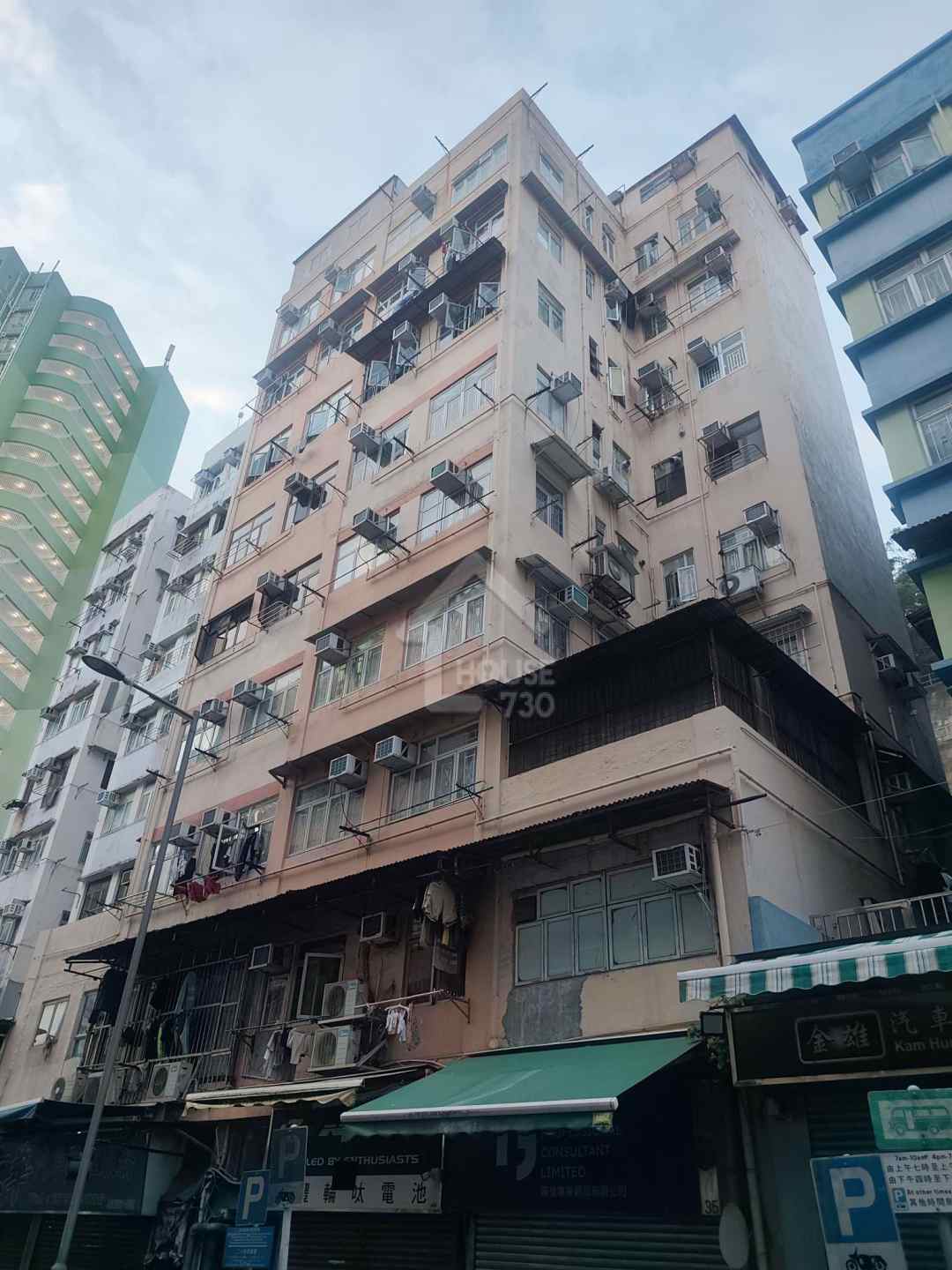 Kwun Tong | Nam Ning Mansion | 8765871 | Rent - House730