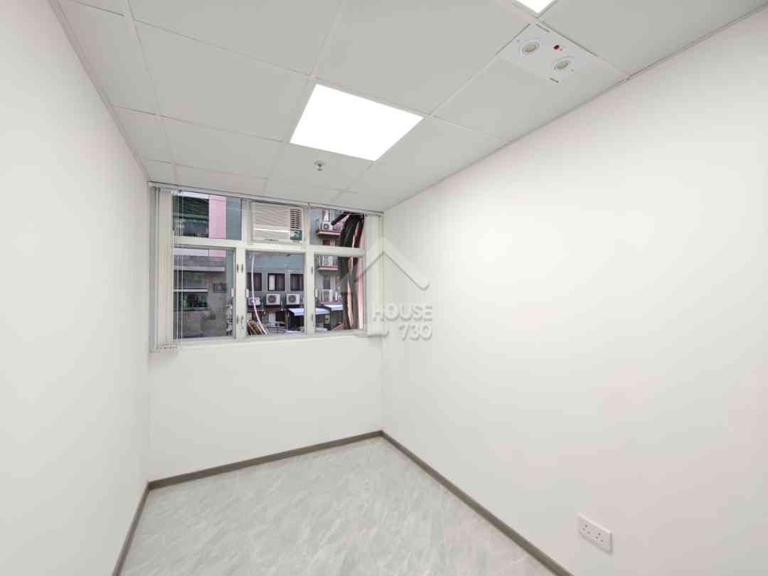 Cheung Sha Wan | Lai Chi Kok | LAI CHEONG FACTORY BUILDING | 8833154 ...