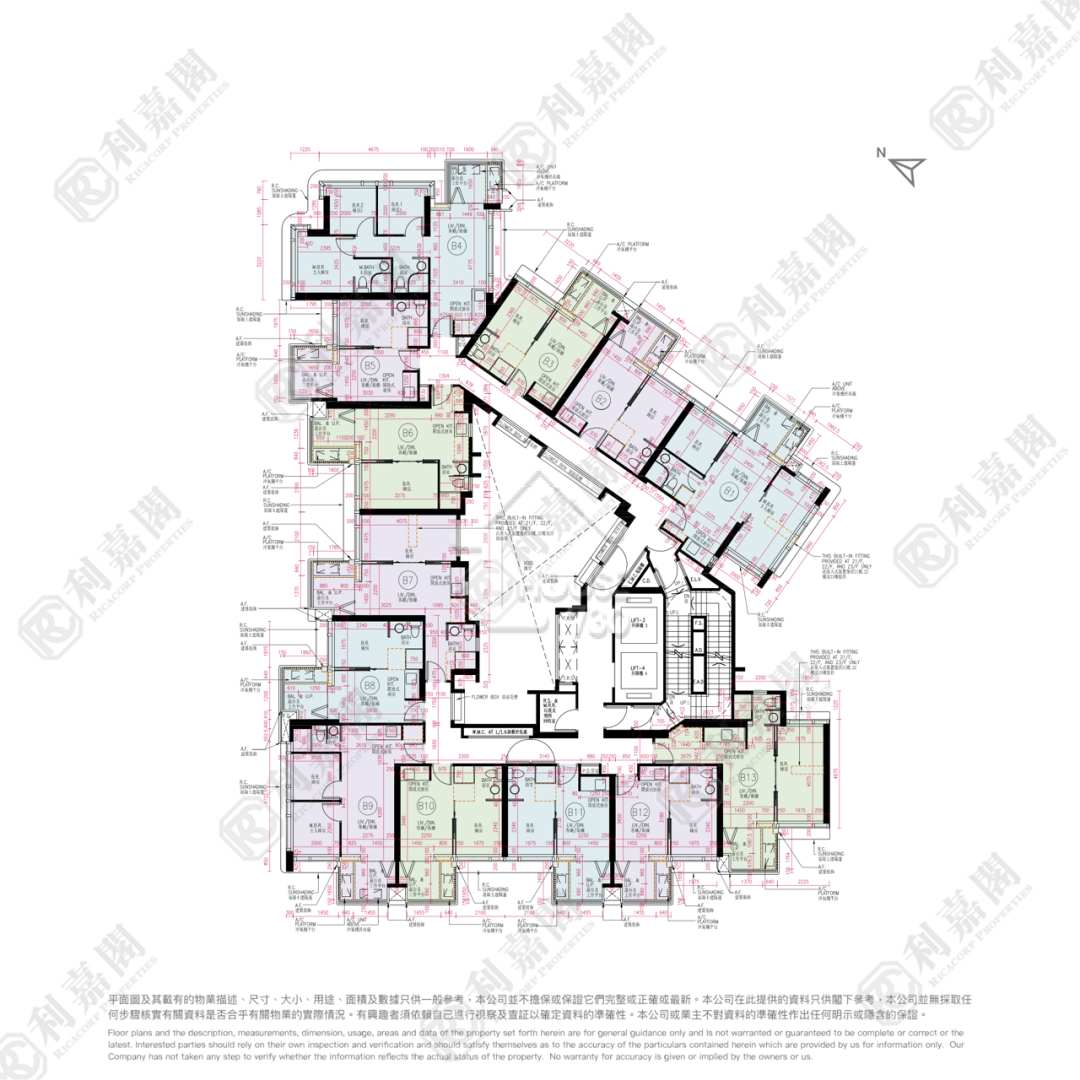 Sham Shui Po | Shek Kip Mei | The Paddington | 8938231 | Rent - House730