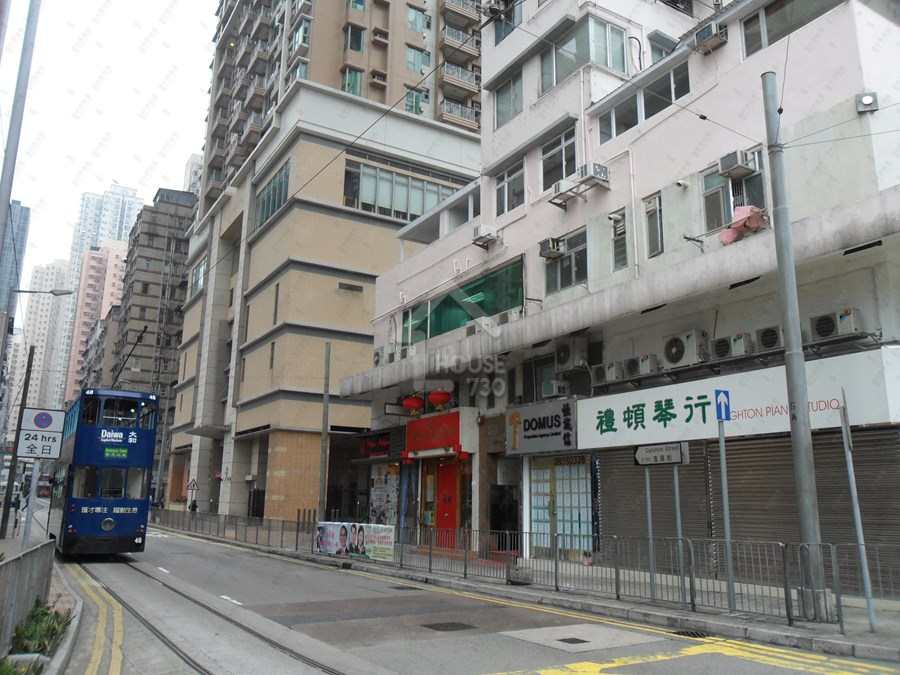 Kennedy Town | Sai Yin Pun | Sheung Wan | Cheong Kat Mansion | 8987931 ...