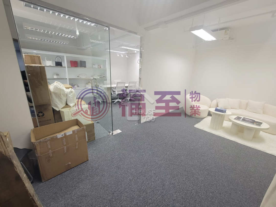 Cheung Sha Wan | Lai Chi Kok | WING KUT INDUSTRIAL BUILDING | 8972963 ...
