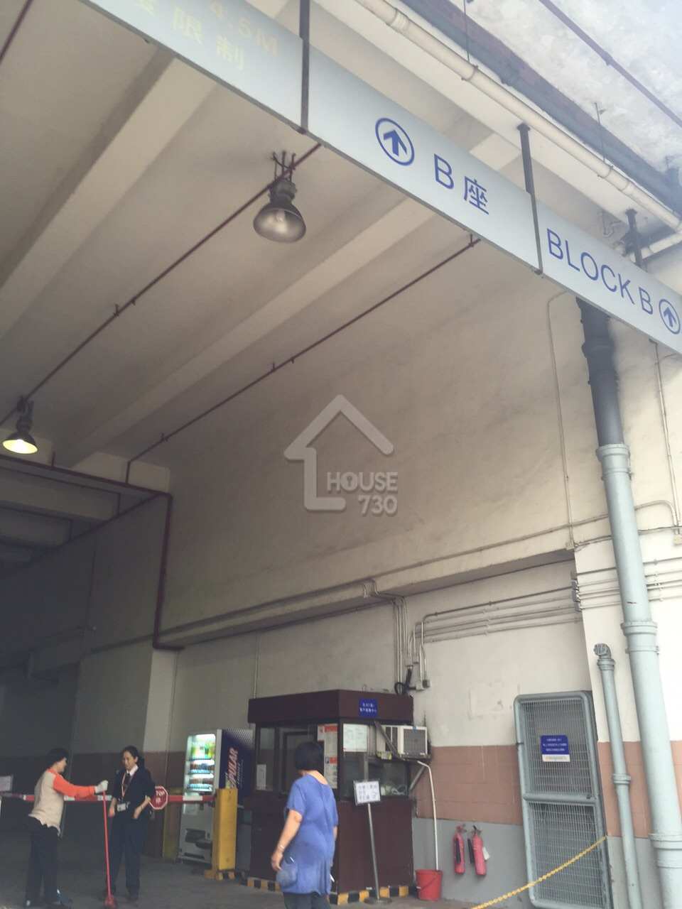 Lam Tin | Yau Tong | YAU TONG INDUSTRIAL CITY | 9159706 | Rent - House730