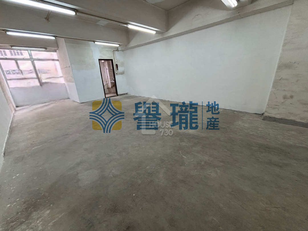 Tsuen Wan | Belvedere Garden | HI-TECH INDUSTRIAL CENTRE | 9120266 ...