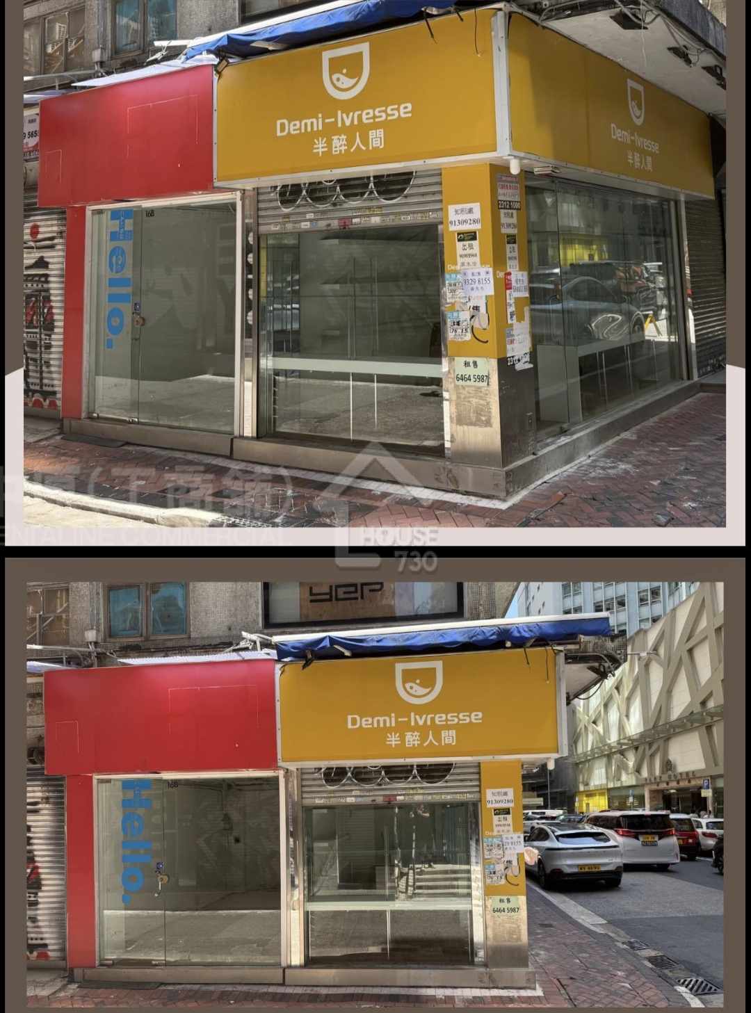 Tsim Sha Tsui | Jordan | RISE COMMERCIAL BUILDING | 8877470 | Rent ...