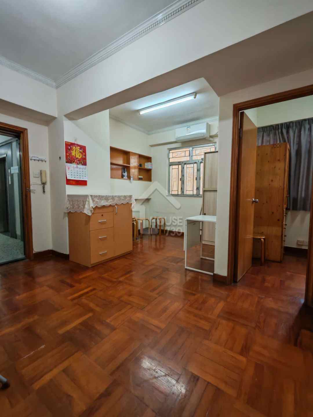 Sai Wan Ho | Shau Kei Wan | Chai Wan | Lai Wan Building | 8938673 ...