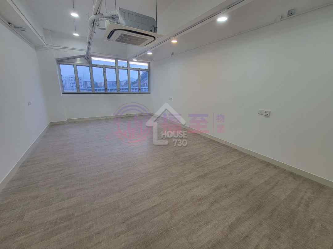 Cheung Sha Wan | Lai Chi Kok | ALEXANDRA INDUSTRIAL BUILDING | 9049916 ...