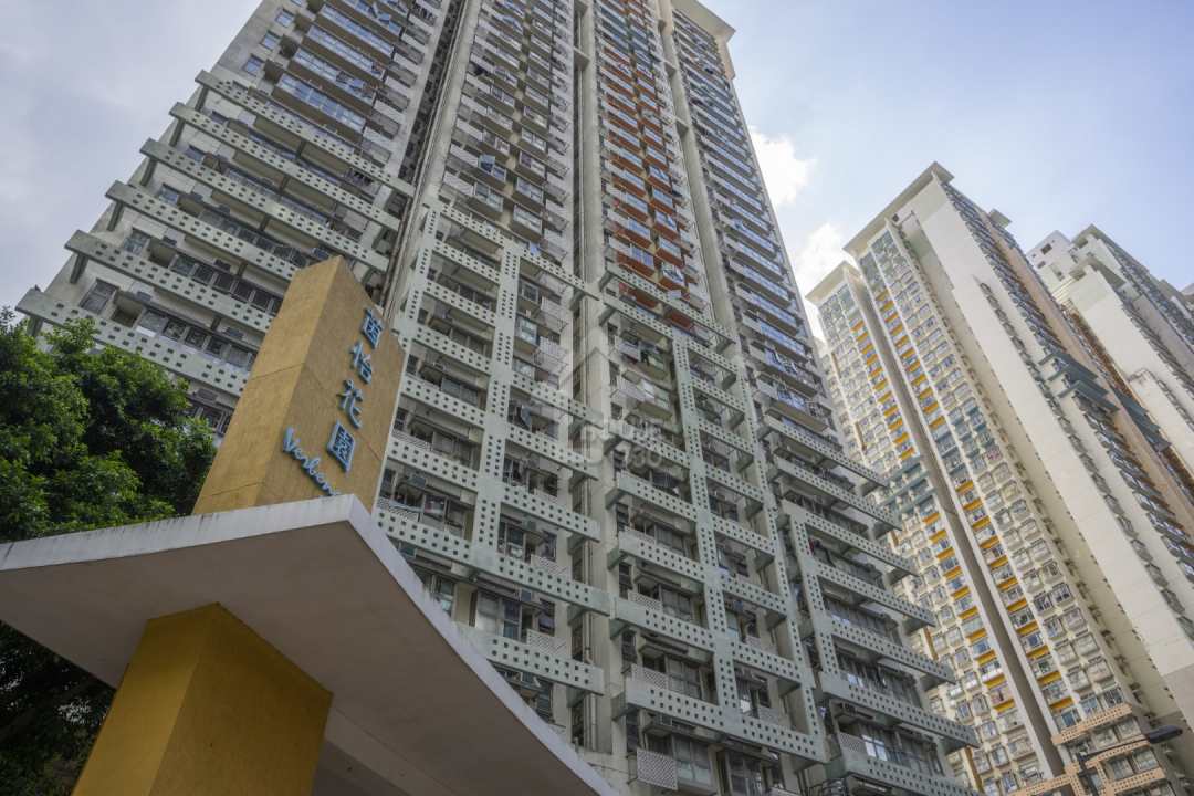 Verbena Heights | Po Lam | Estate Info - House730