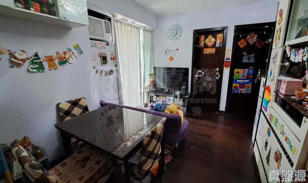 御皇庭 | 粉嶺 / 皇后山 | 8037026 | 售盤 - House730